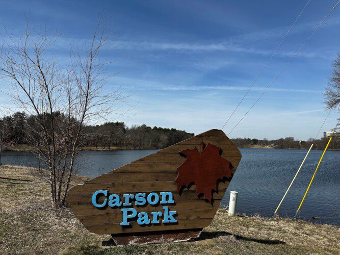 Carson Park - Junebug Vacation Rentals